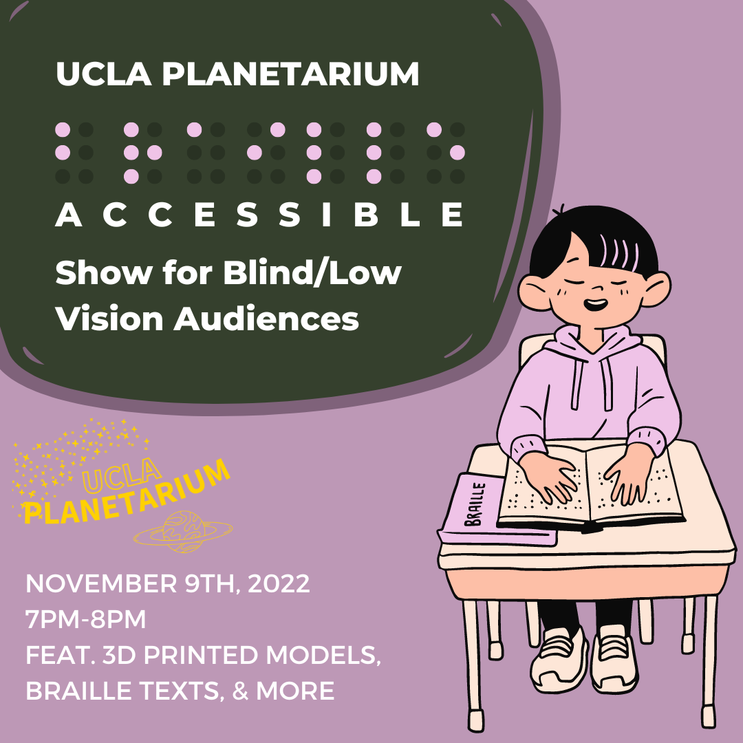 UCLA Planetarium Accessible Show: The Lives and Deaths of Stars (for Blind/Low Vision Audiences ...
